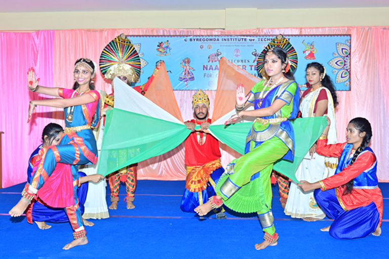 Samarpan – The CBIT Cultural Fest – CBIT