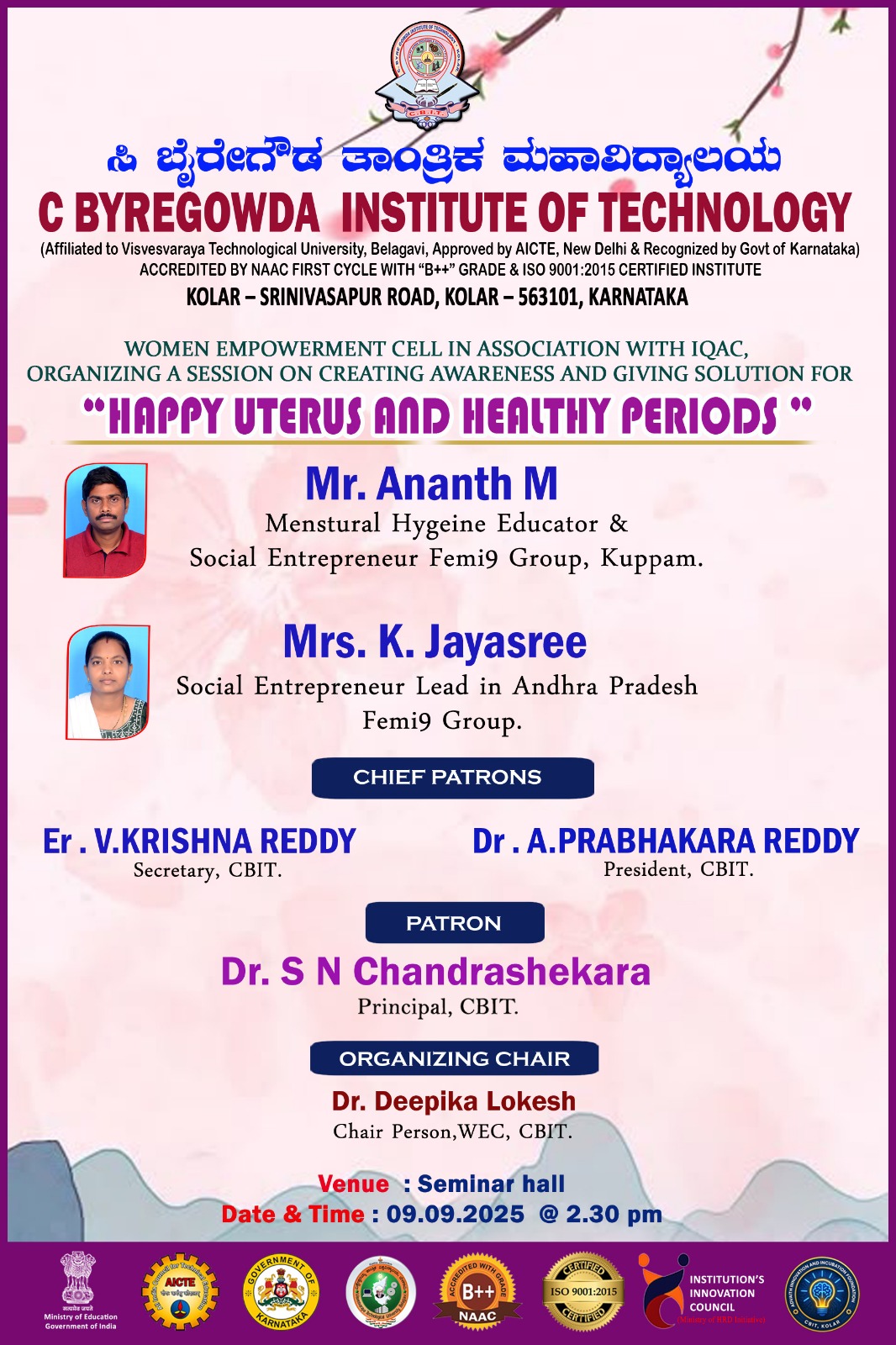 CBIT – Where Education Inspires innovation